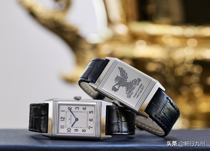 Jaeger-LeCoultre launches the 90th anniversary commemorative watch of ...
