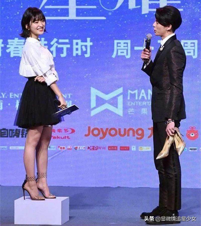 Deng Lun apologized?Shen Yue confused?Lou Yixiao's plastic surgery?Wu ...