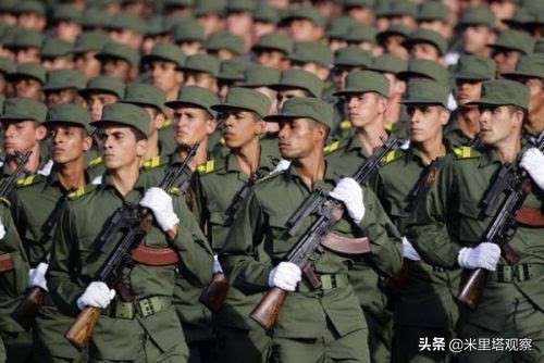 Cuban vilma red dot sight - iNEWS