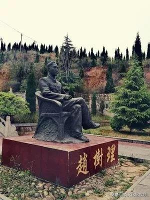 Zhao Shuli's works: grounded, hot, soiled, with dew - iNEWS