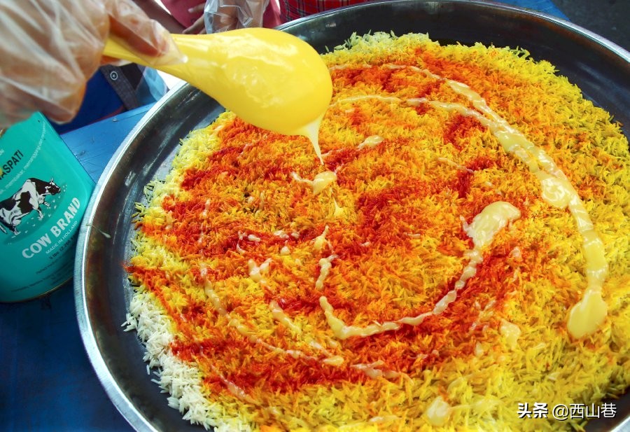 Malaysian traditional cuisine turmeric rice - iNEWS