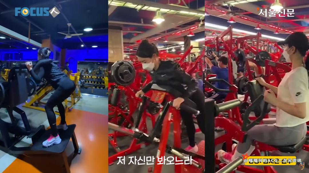 Korean track and field girl "Kim Ji Eun" has a sweet face, and her ...