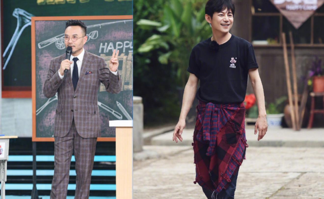 Centennial Youth Art Gala: He Jiong and Wang Han are surprised and fit ...