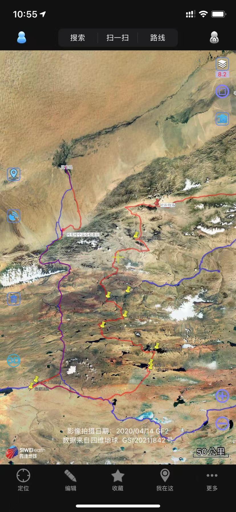 Sven Heding, the leader of Western China expedition - iNEWS