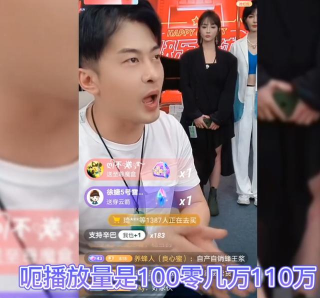 Simba was banned by Kuaishou, Douyin declined him, but a certain ...