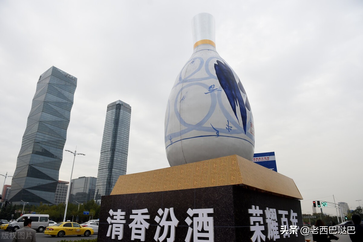 Who is the "Xinghua Village" in the Tang poem "Ching Ming"?The battle ...