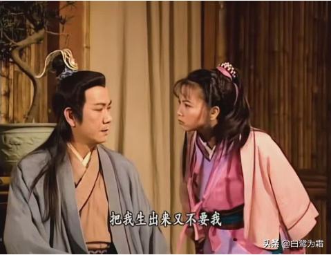 A Zhu didn't know until he died, since Ruan Xingzhu couldn't support ...