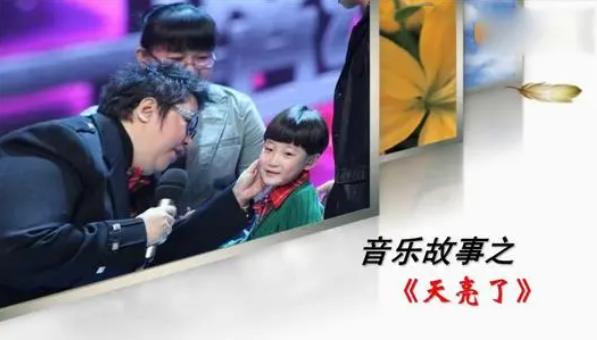 Han Hong: 6-year-old father died, 9-year-old mother remarried, grandma ...