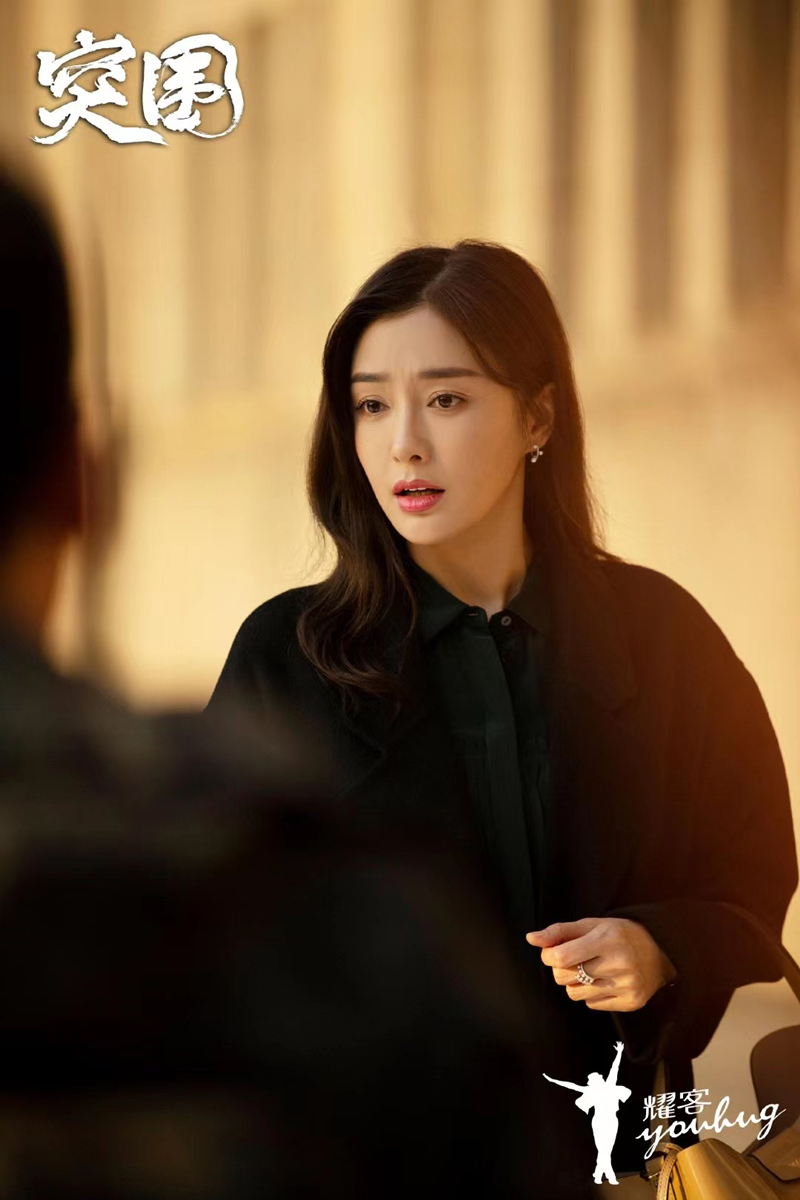 Fan Jiahui draws New Year makeup to welcome the finale of "Breakout" and Qin Lan's reshaping of ...