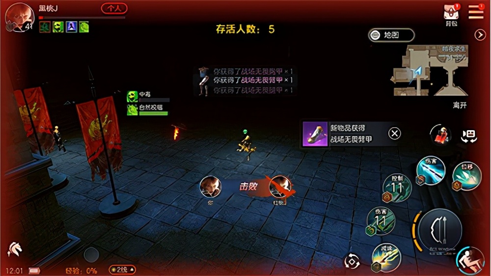 Magic chicken!"Emberstorm" fair arena "survival in the dark" surprise ...