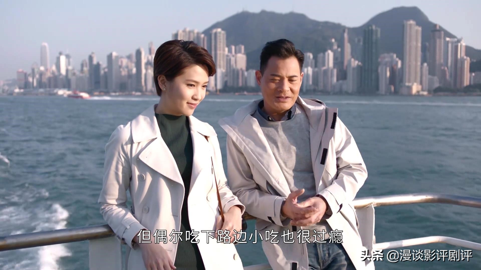 The story of Huang Zhixian and Jiang Zuman in "A Strange Case against ...