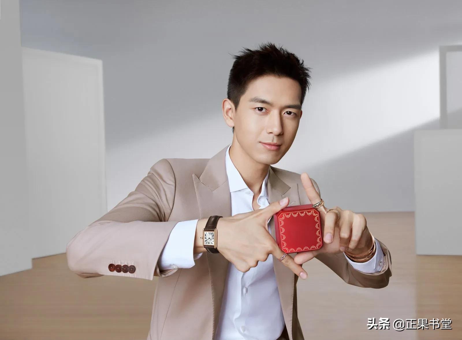 Li Xian handsomely interprets Cartier TANK series watches, LOVE series ...