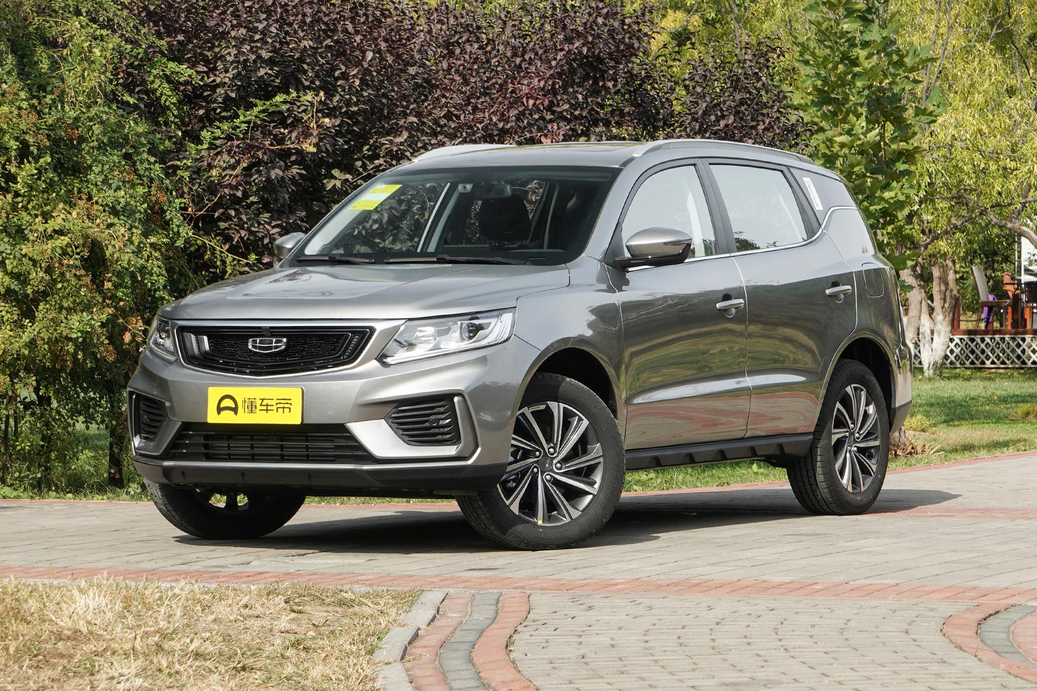 Which model of the new Auchan X7 is worth starting? Not as good as the ...