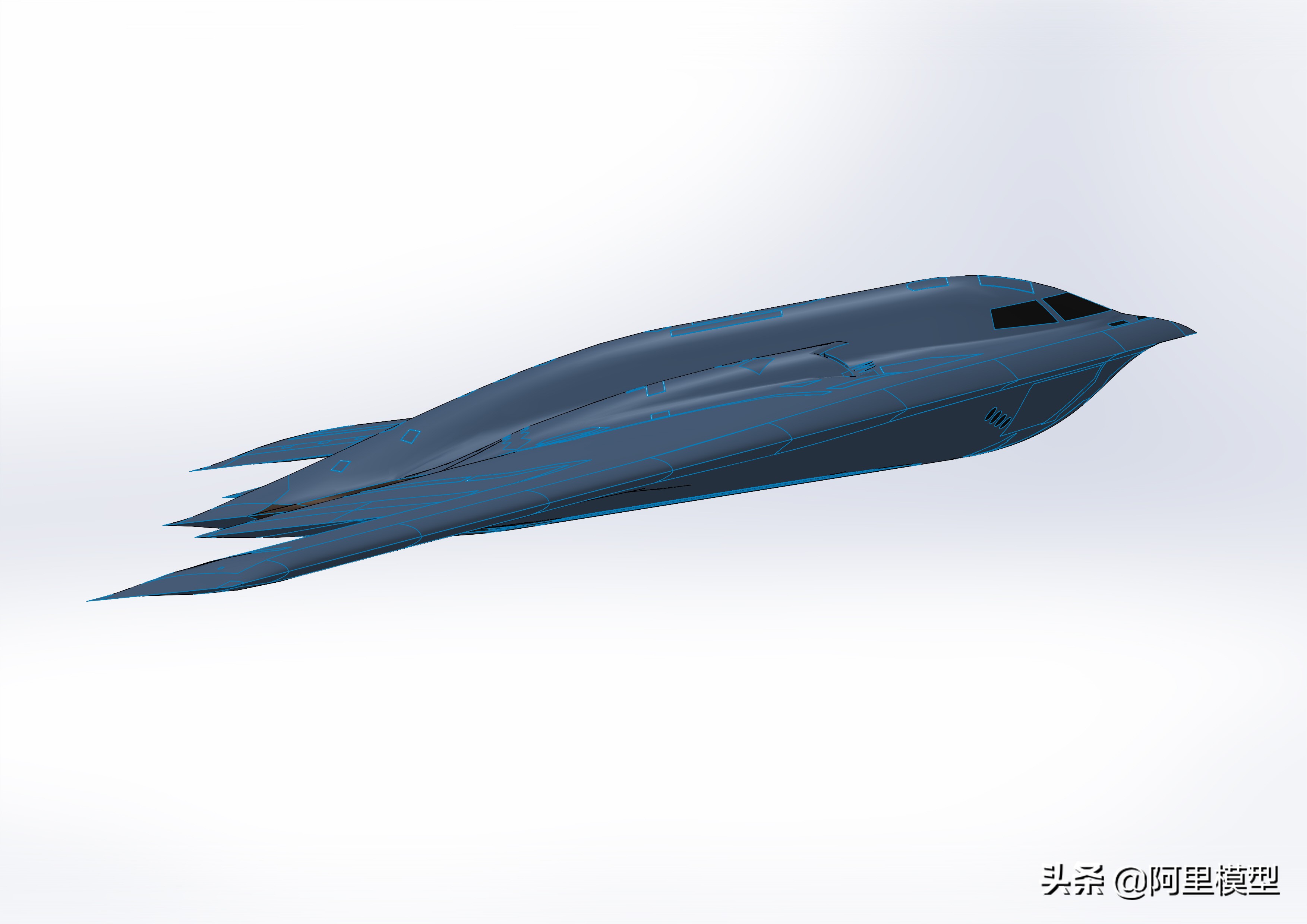 Quiet Ghost: B-2 Stealth Strategic Bomber - iNEWS