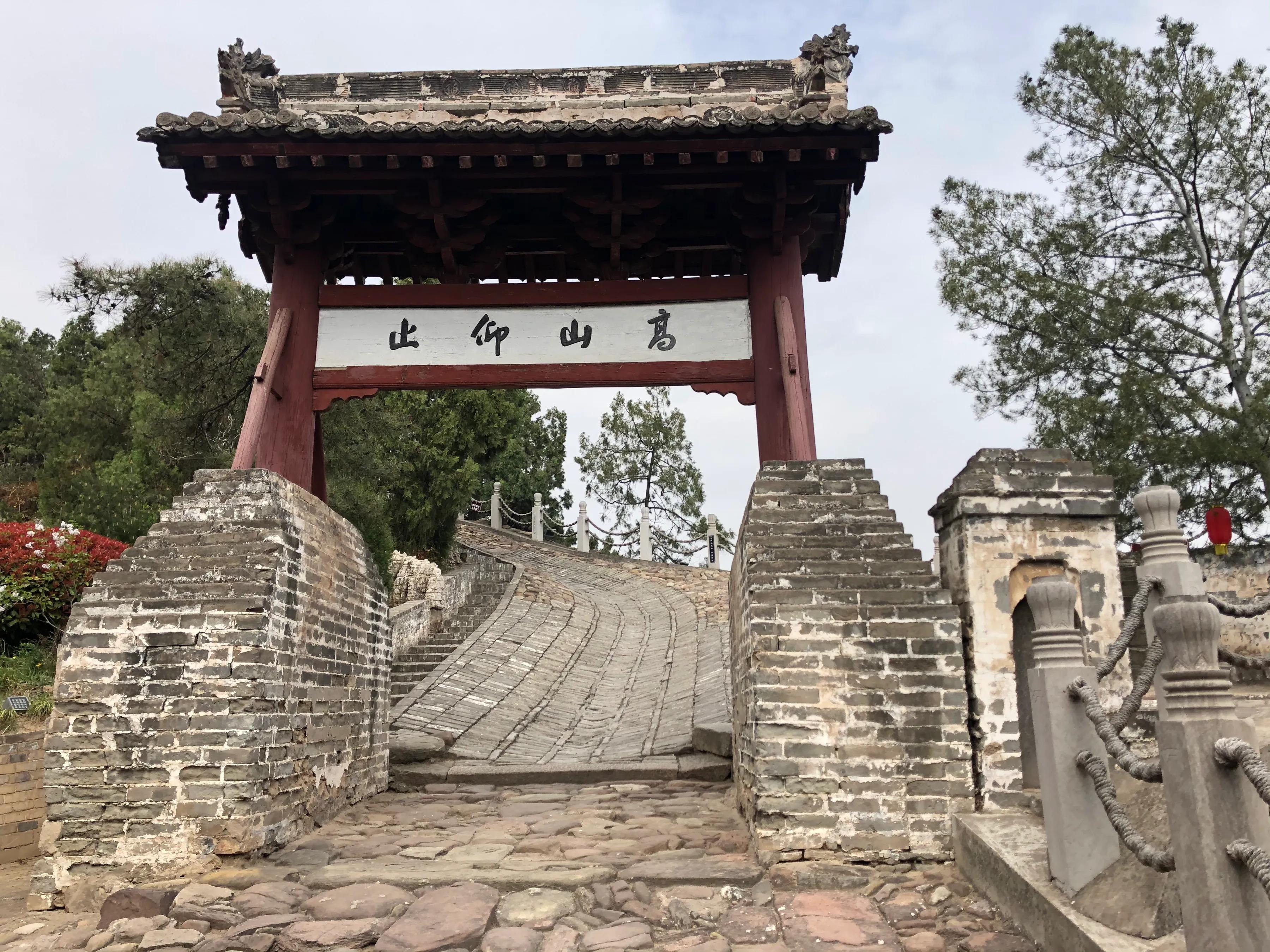 Sima Qian is from Hancheng!Visiting Sima Qian Temple and Tomb on the ...