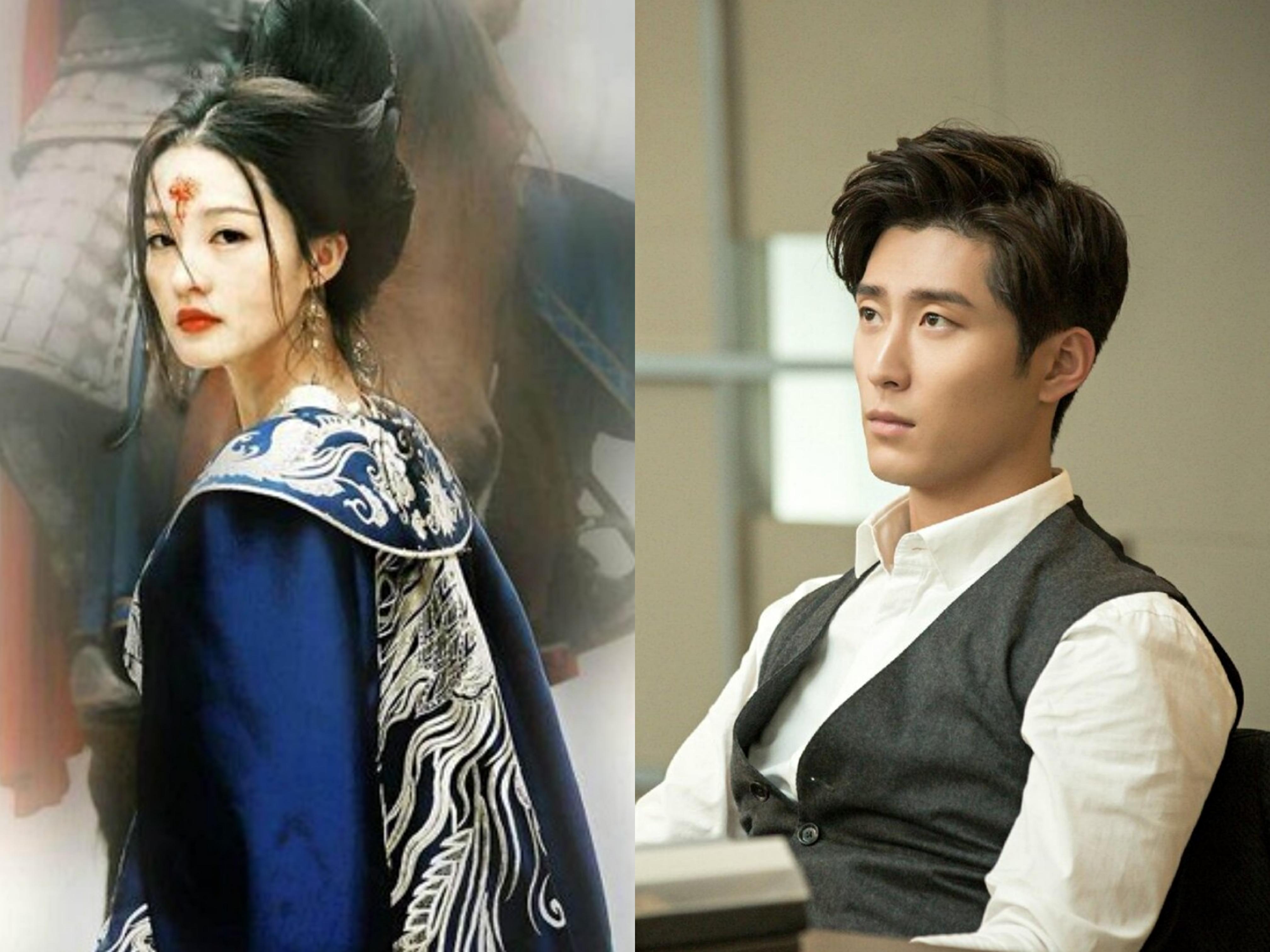 Dou Xiao, you finally paid back the debt Yan Xun owed Yuan Chun - iNEWS