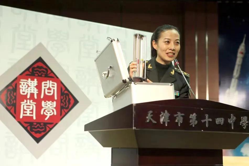 The most beautiful astronaut-Wang Yaping - iNEWS