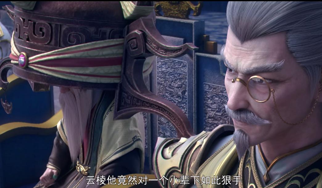 Yun Leng's forehead was bald by Xiao Yan, and he killed Xiao Yan ...