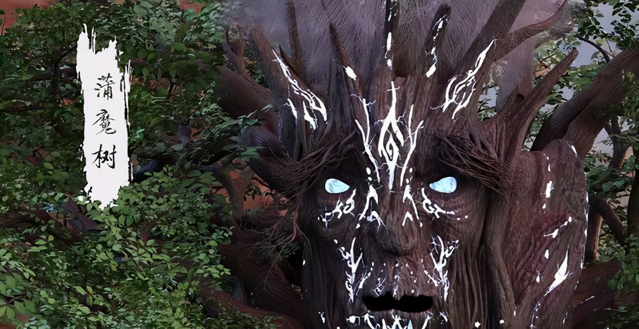 Perfect World the mysterious fairy king willow god - iNEWS