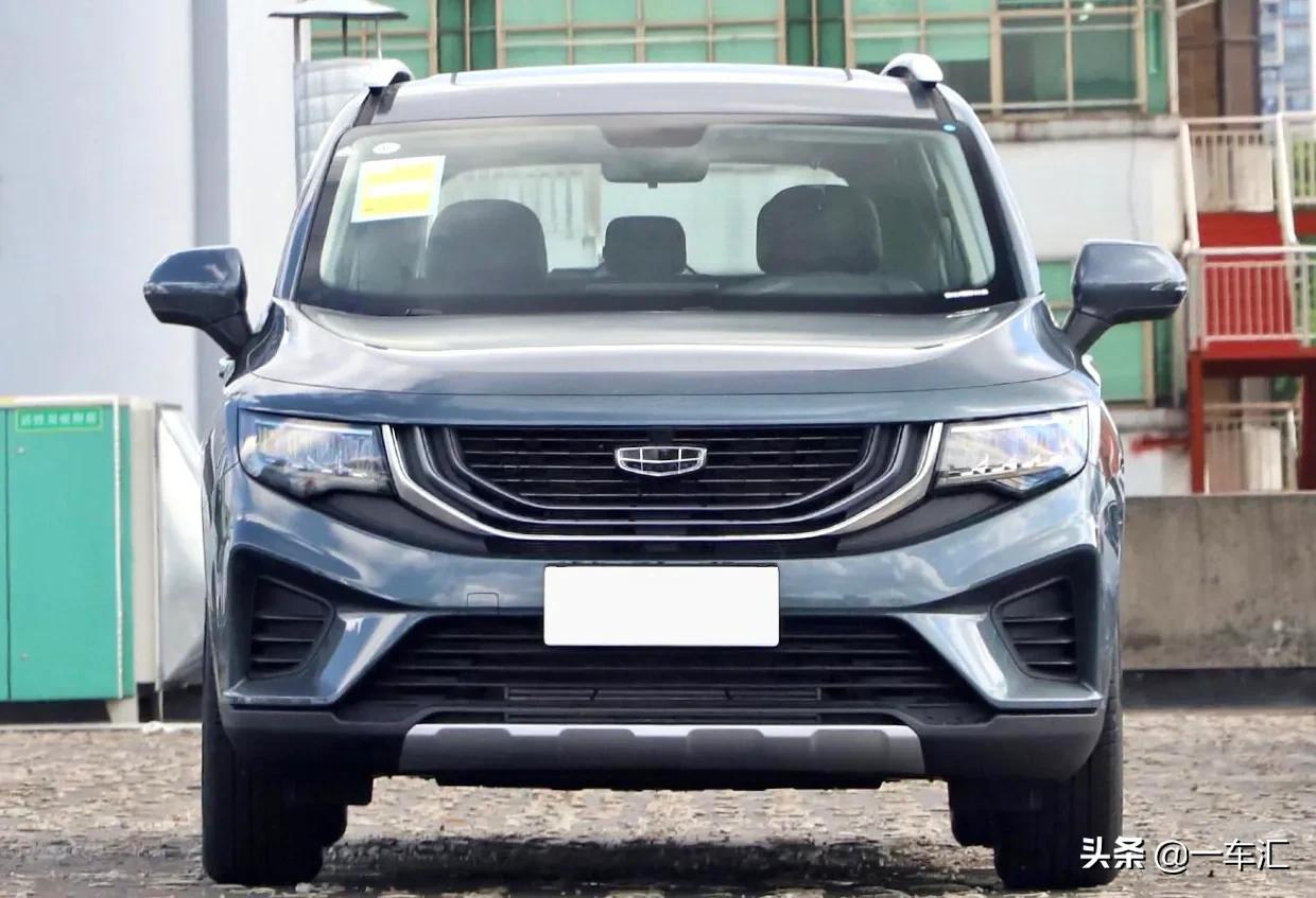 The domestically produced 7-seat medium-sized SUV, Geely Haoyue luxury ...