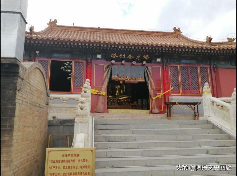 Hiking in Beijing: Buddha Tooth Pagoda at the Eight Places of Xishan ...