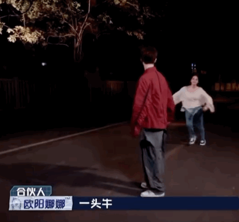 Ouyang Nana and Fan Chengcheng are in love and were photographed - iNEWS