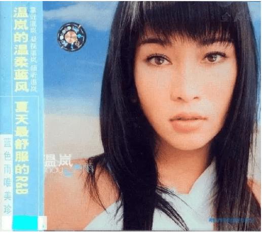 The 42-year-old Wen Lan's face is stiff and hard to smile. Why does she ...