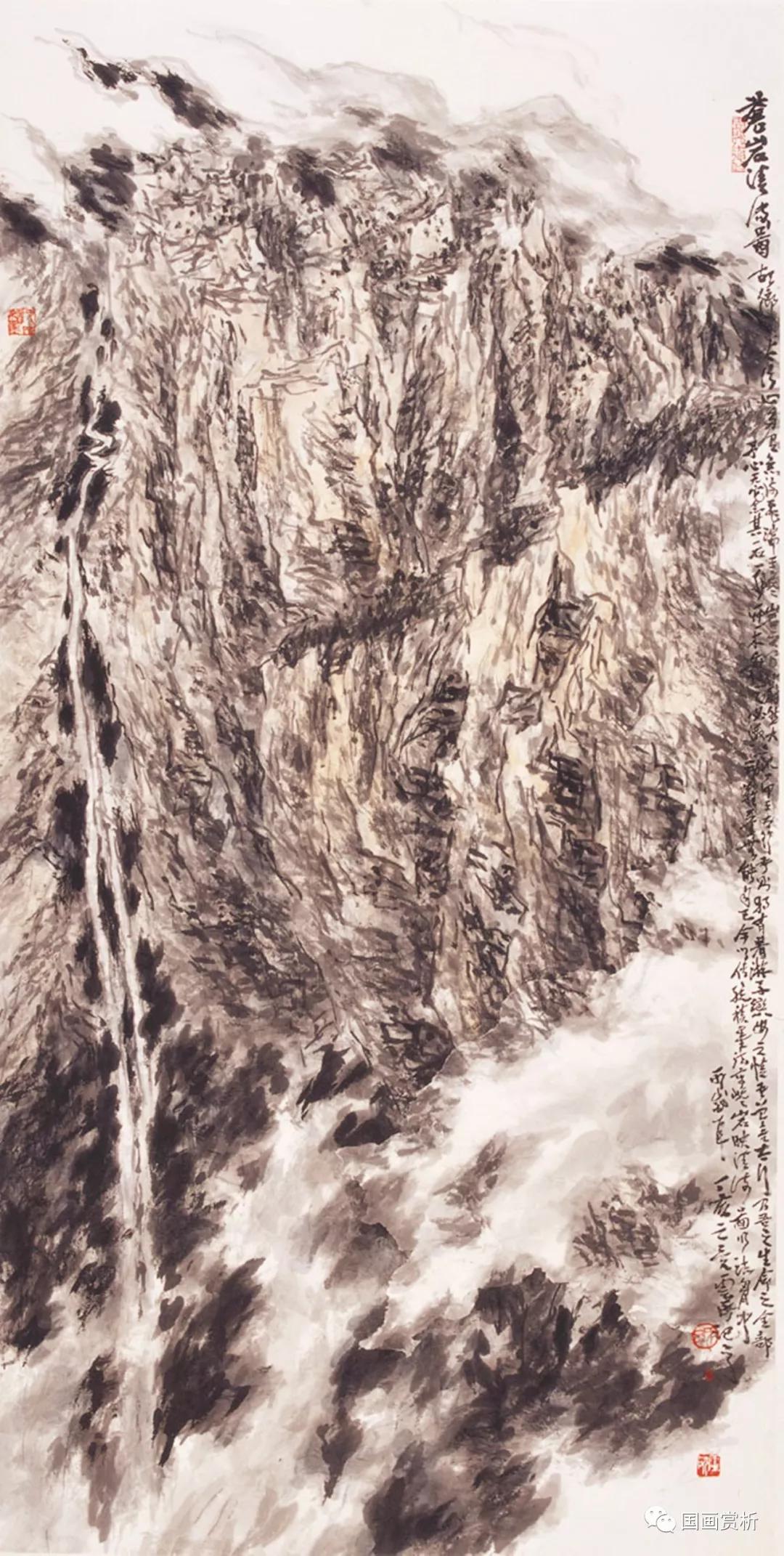 The brushwork is old and vigorous, and the momentum is broad and ...