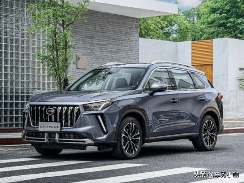 "Swap the shell" Trumpchi GS5?It is difficult for this Trumpchi GS4 PLUS to return to the top ...