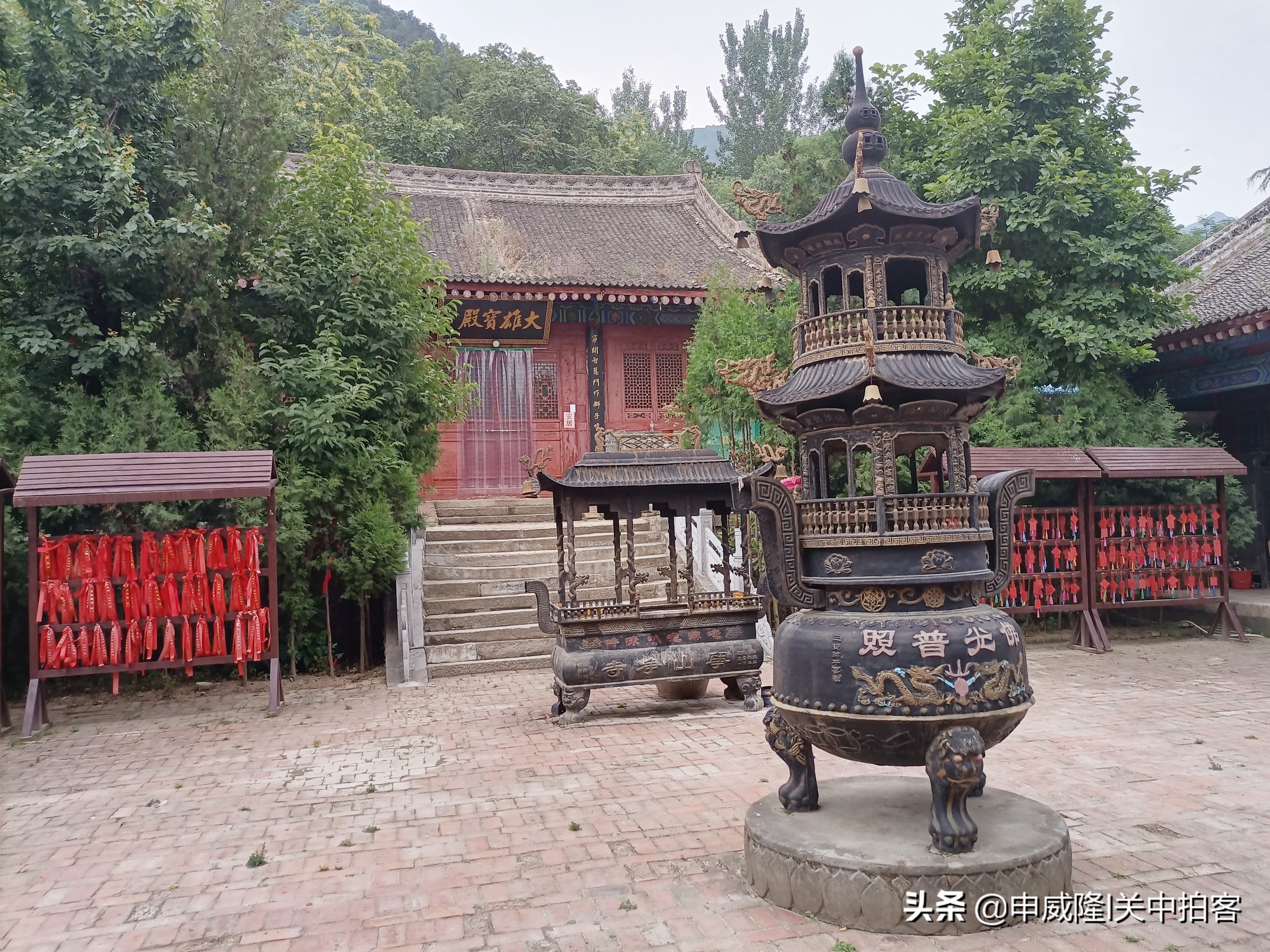 Huazhou District, Weinan City: At the foot of Shaohua Mountain, visit ...