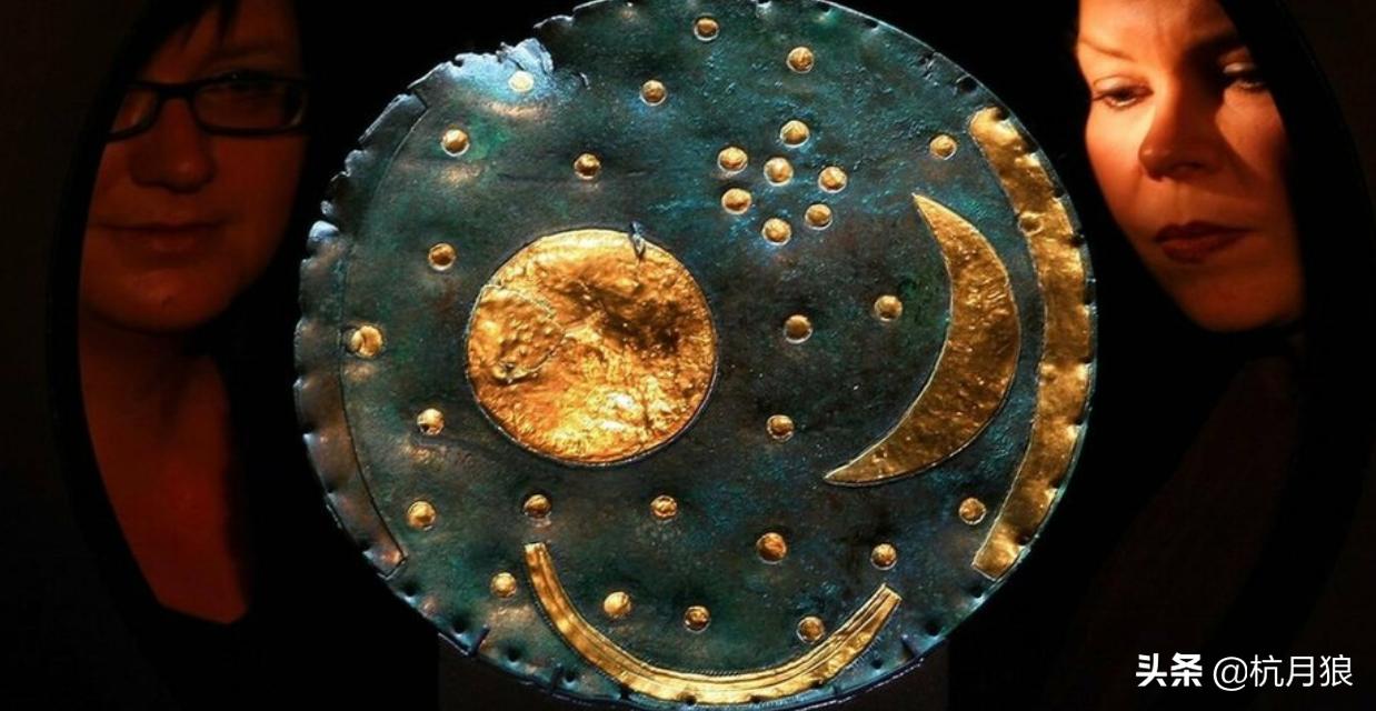 "The world's oldest star map"-Nebra Astrology Disk, will be exhibited ...