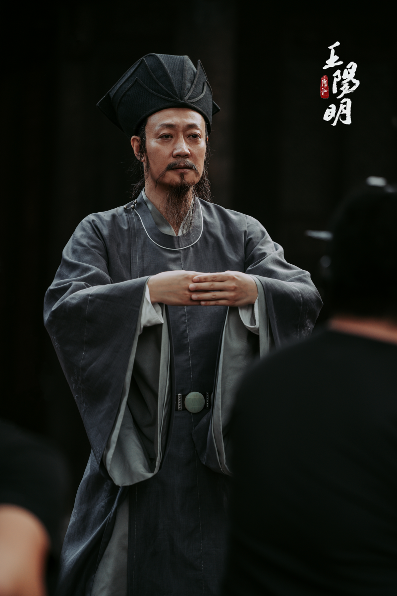 Documentary "Wang Yangming": From "Look" into "Think", feel the provenance and martial arts of ...