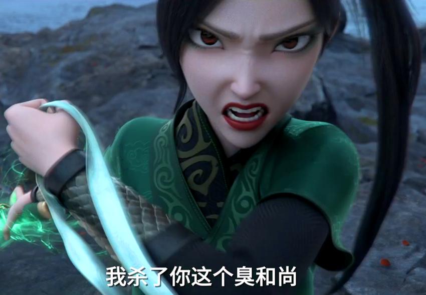 The Green Snake Tribute: Baoqing Fangzhu is sexy and cute, Xiaoqing ...