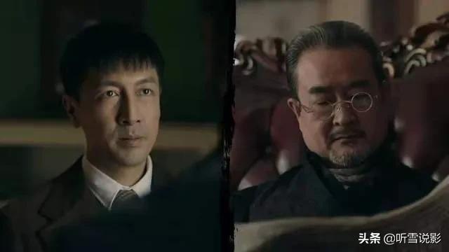 The three forces in "The Forerunner" are all staring at "The Confession ...