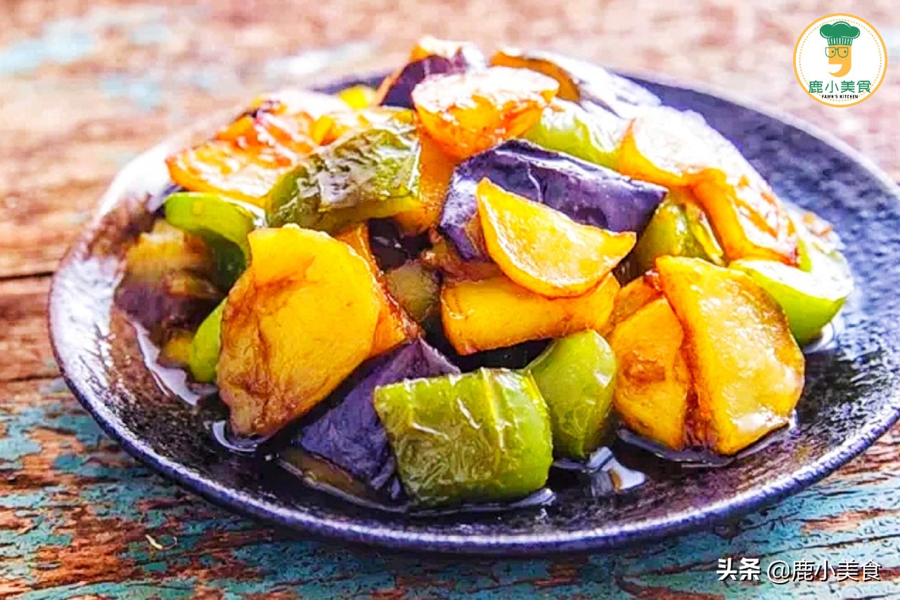 Which three kinds of vegetables are used in the "Di San Xian", an ...