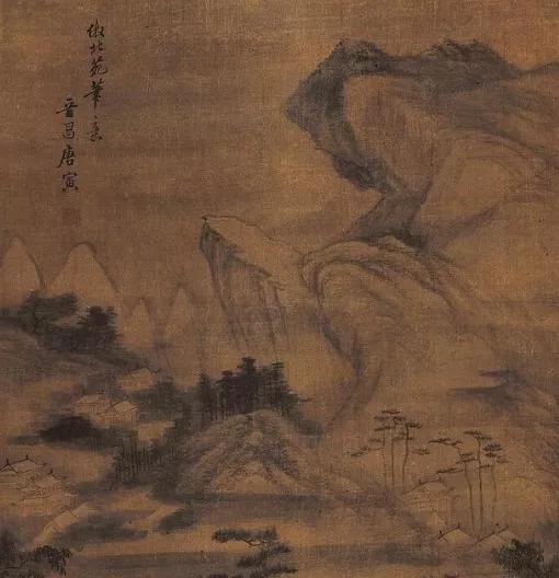 Tang Bohu's most expensive painting is 10 billion?Inventory of Tang ...