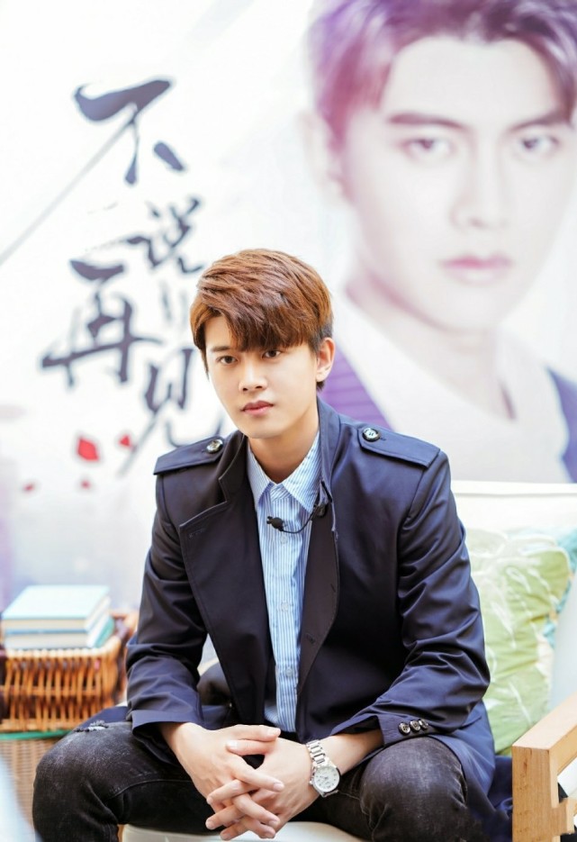 Xiao Zhan is back again!The actor's weekly list is released, and Wang ...