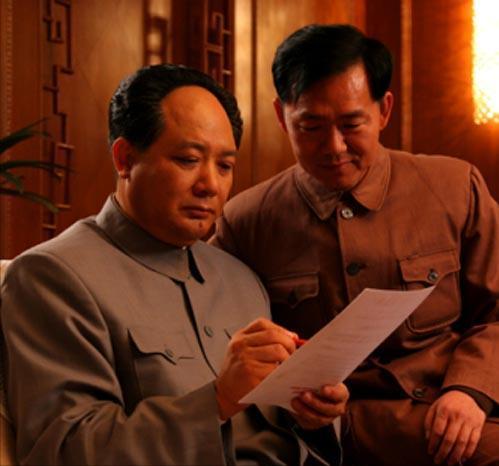What is a "special actor"?Look at the 26 actors who played "Great Men ...