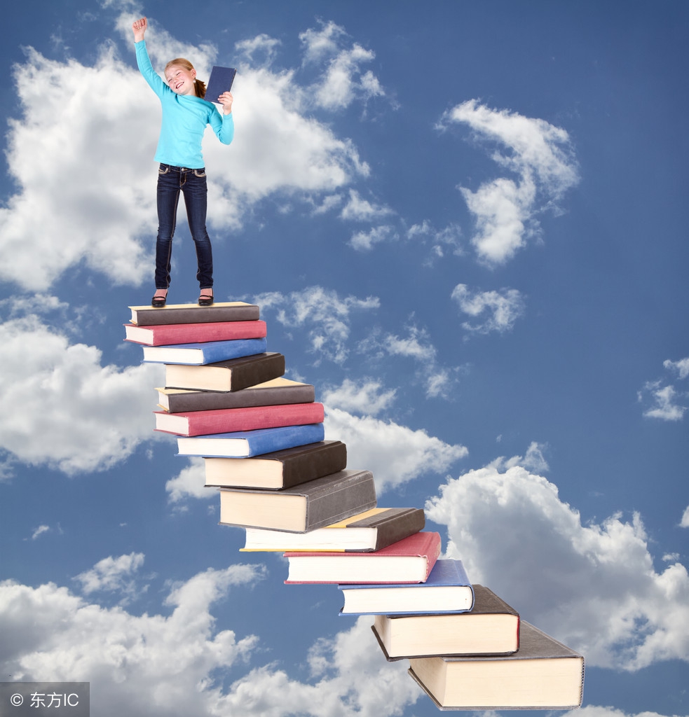 To study, to find yourself; good at reading, can go far - iNEWS