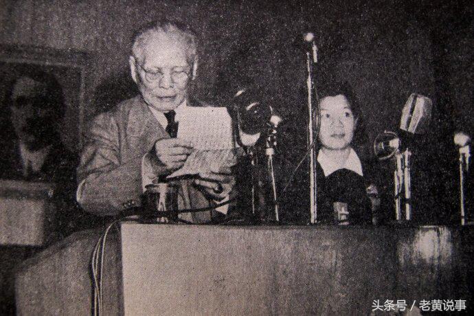 The most successful "Hongmen gangster" in the Republic of China was ...