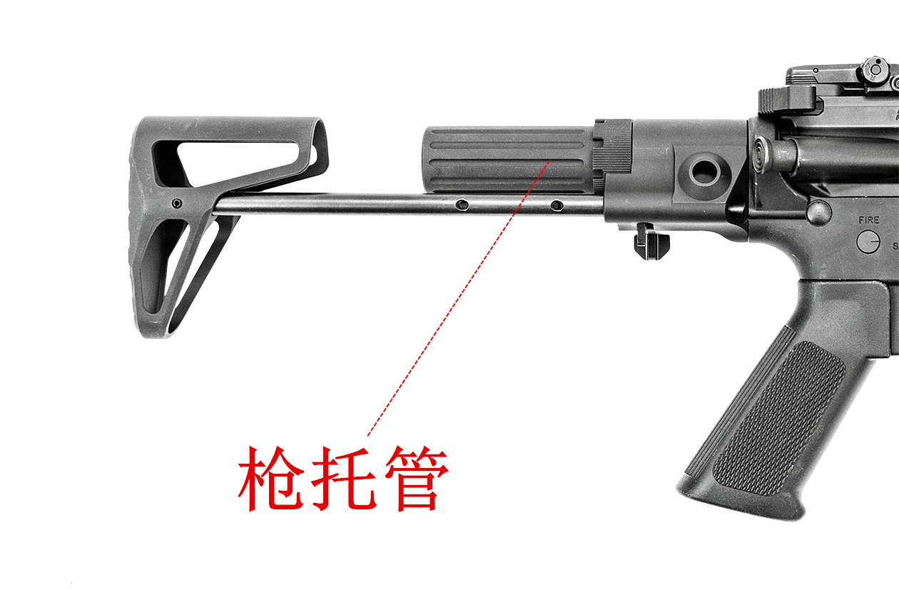 Many designs of the M16 assault rifle can give priority to accuracy - iNEWS