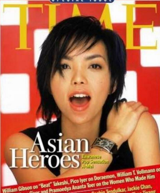 Which influential stars in China appeared in Time Magazine (Asian ...