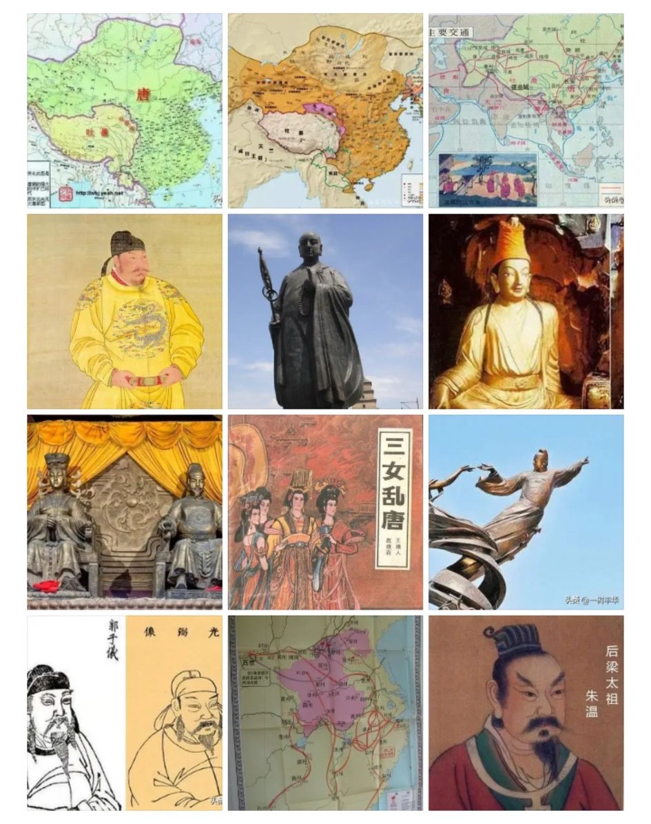 Original "China Spring and Autumn" poems (Fifth Group: Tang, Tang ...