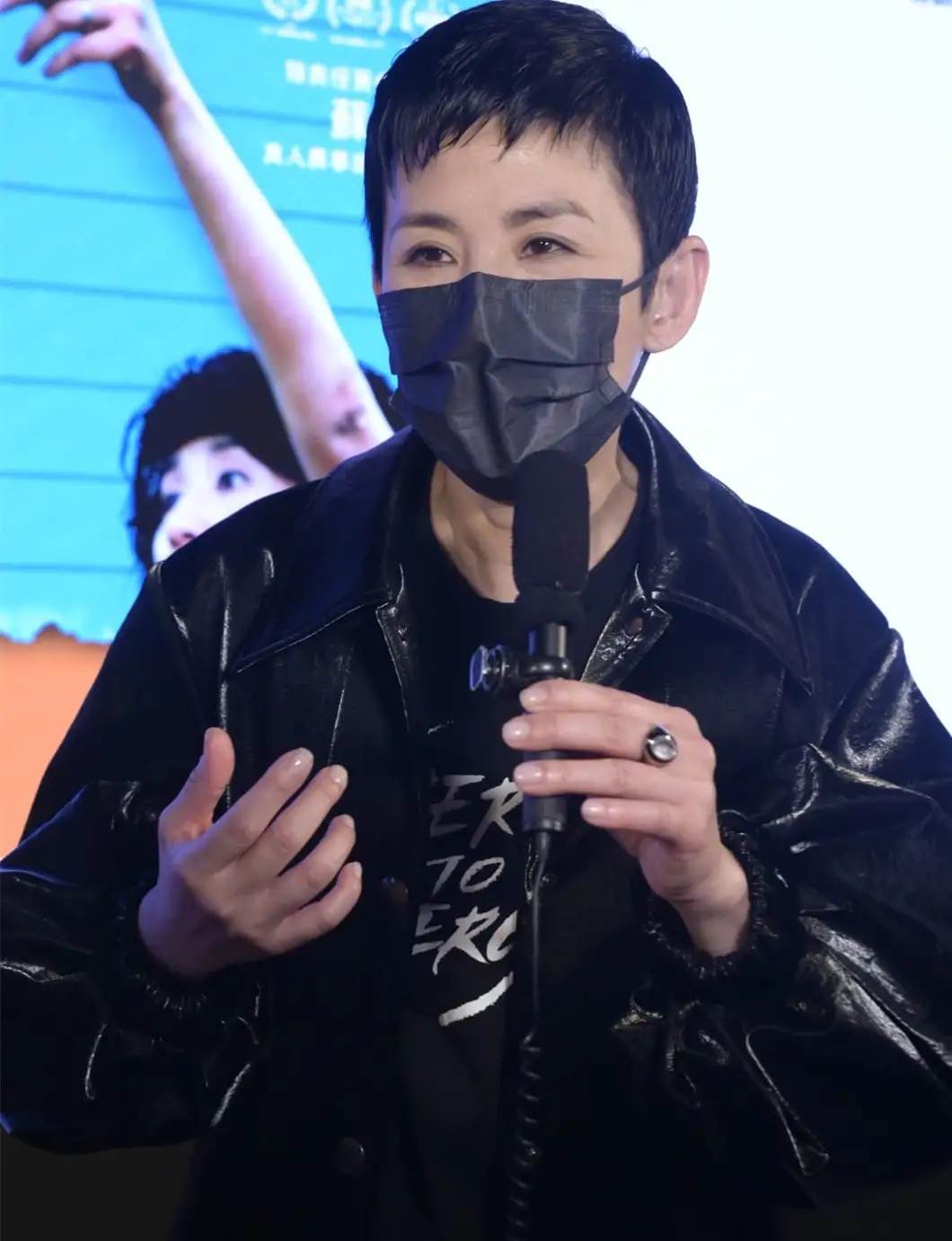 The 15-year-old wife was selected as the protagonist of the musical, Wu ...