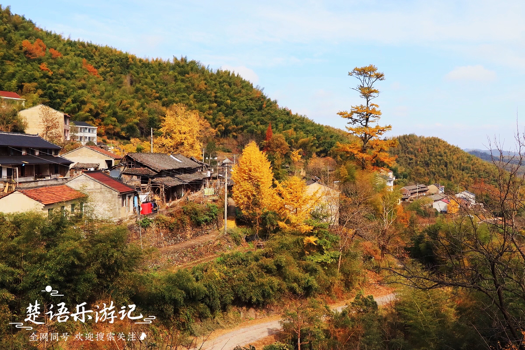 Too shocking!A thousand-year-old forgotten village in the depths of ...