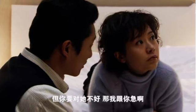 "Double-sided tape" Li Yaping is the most vicious person in the whole ...