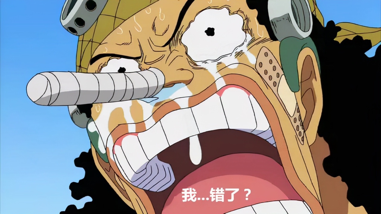 Why is Usopp so weak in "One Piece" that Luffy still invites him on ...