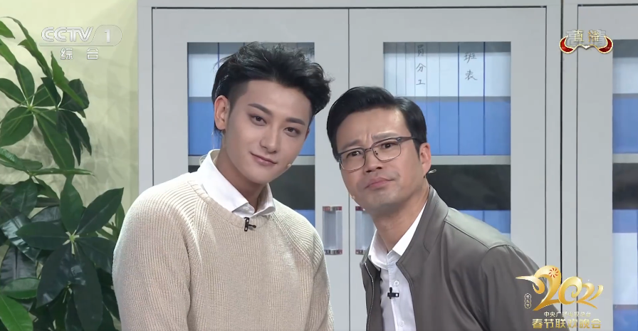 The six non-existent stars of the 2021 Spring Festival Gala, Lou Yixiao is almost invisible ...