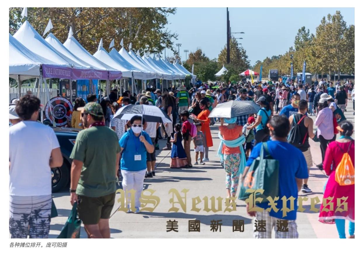 "Illustration of America" 10,000 people celebrate the multicultural ...