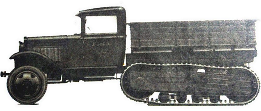 Soviet wheeled armored vehicles and half-track military vehicles of ...